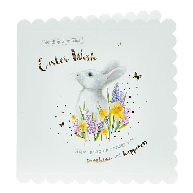 Easter Cards, Personalised Happy Easter Cards, Cute Greetings Cards ...