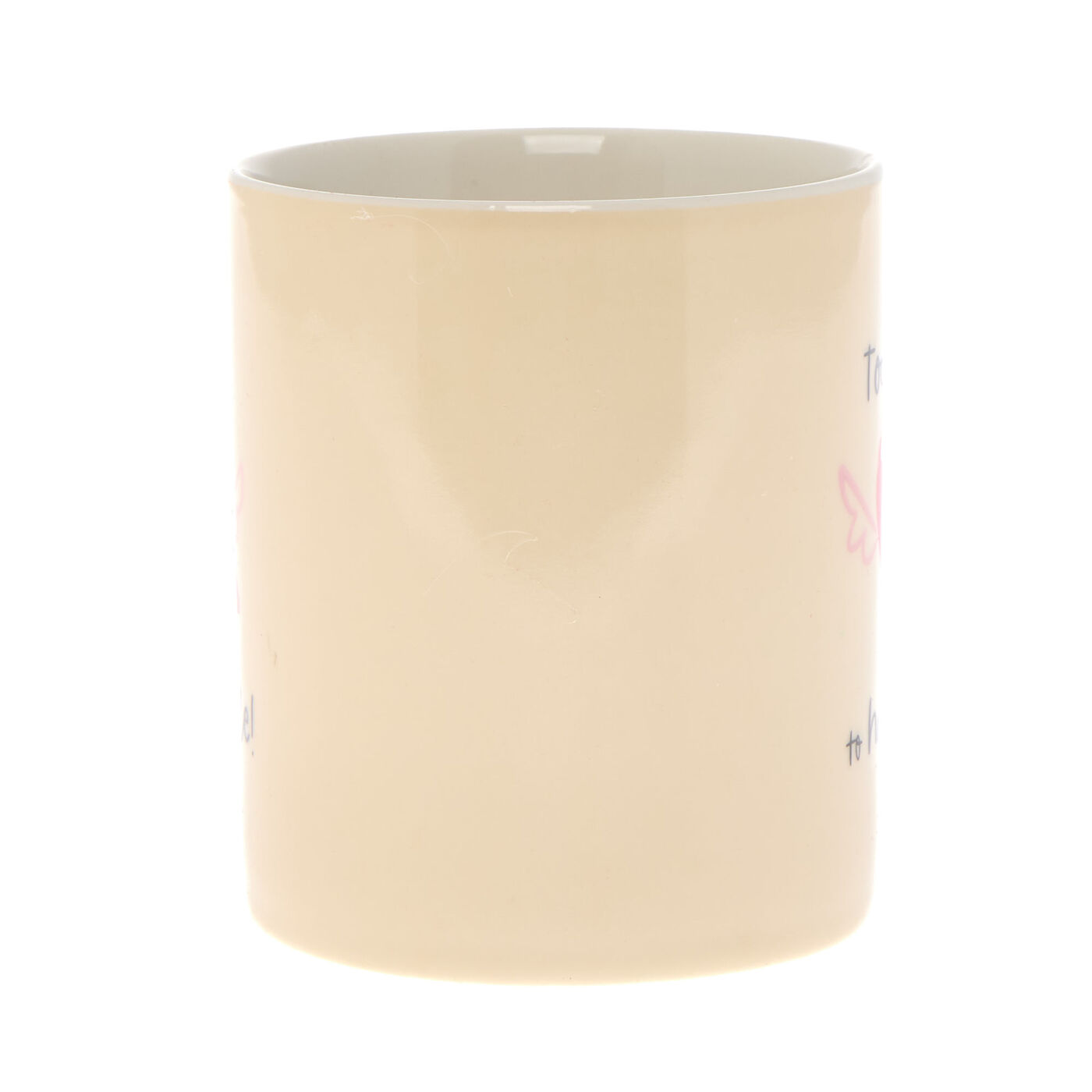 Buy Too Hot to Handle Mug in a Box for GBP 3.99 | Card Factory UK