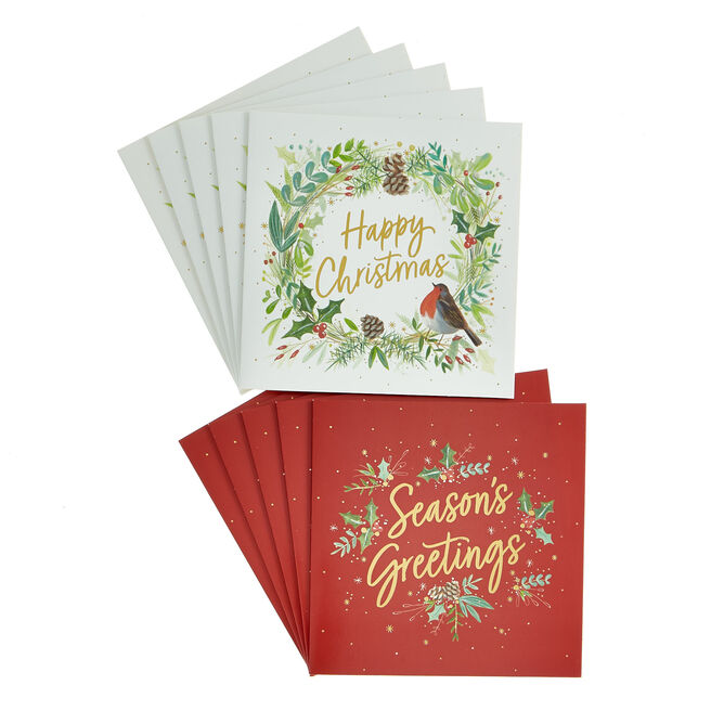 Christmas Cards Online from 99p - Card Factory