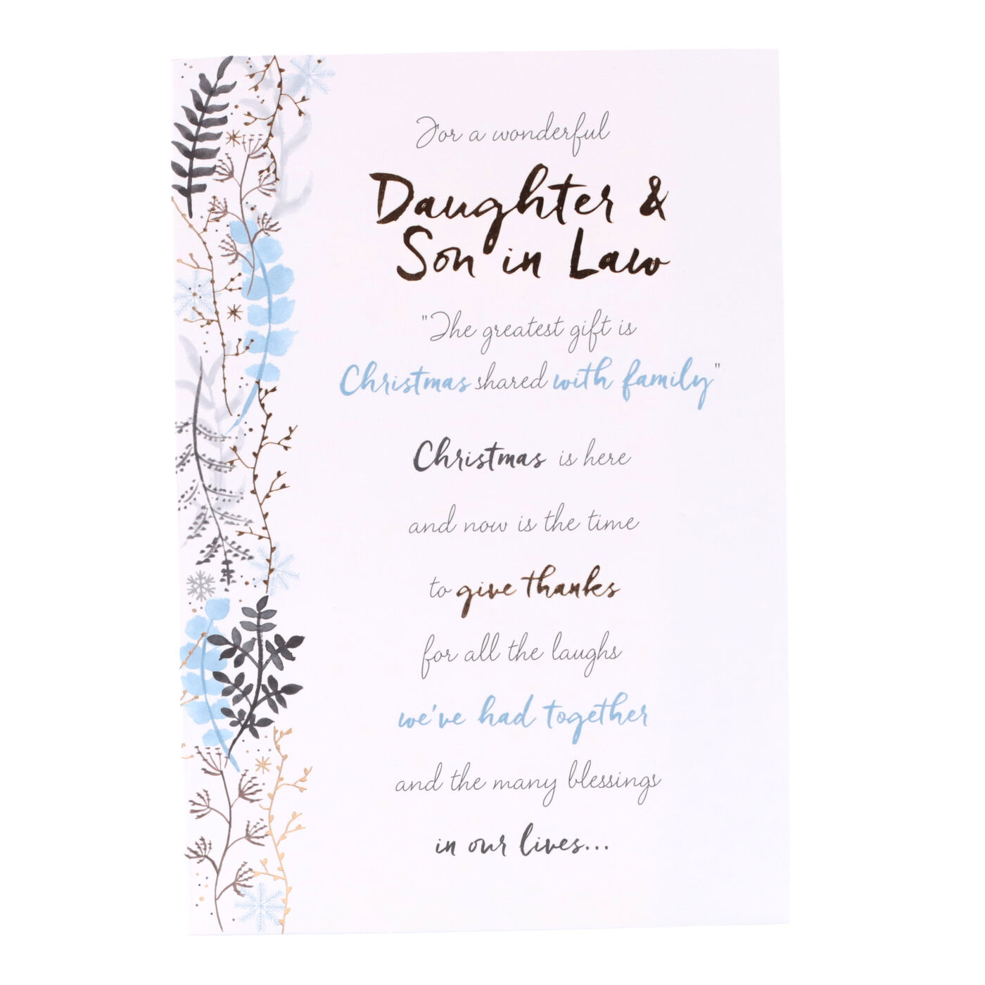 Buy Christmas Card Wonderful Daughter And Son In Law Traditional buy-christmas-card-wonderful-daughter-and-son-in-law-traditional