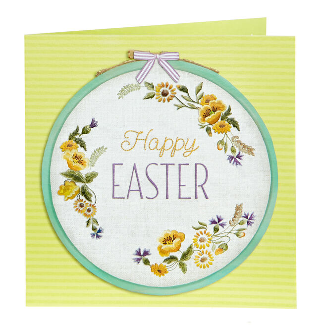 Easter Cards, Personalised Happy Easter Cards, Cute Greetings Cards ...
