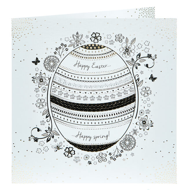 Easter Cards, Personalised Happy Easter Cards, Cute Greetings Cards ...