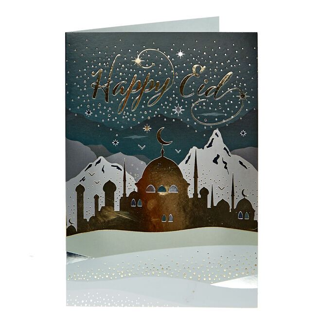 Eid Cards for Sale Online UK | Card Factory