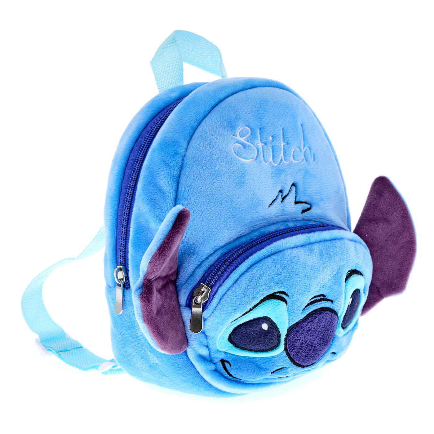 Buy Plush Stitch Backpack for GBP 7.99 | Card Factory UK