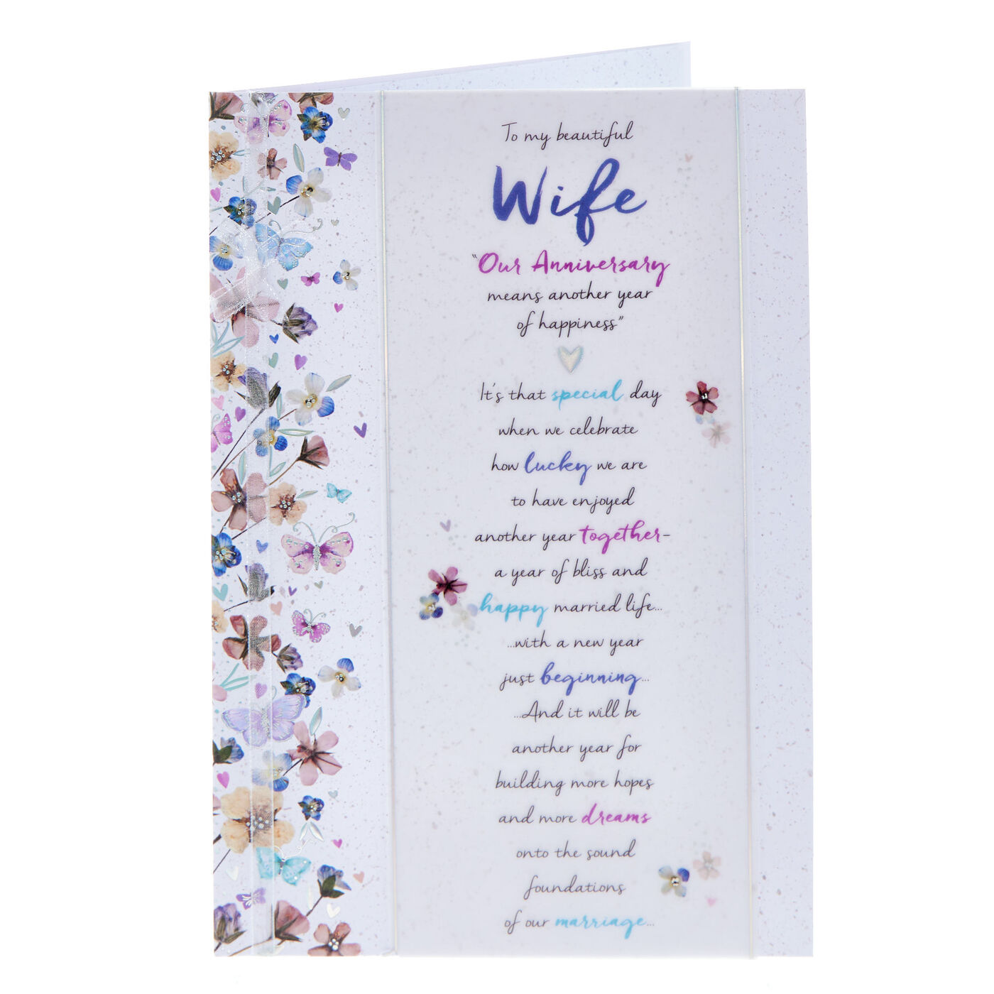 Buy Wife Butterfly Border Wedding Anniversary Card for GBP 1.99 | Card ...